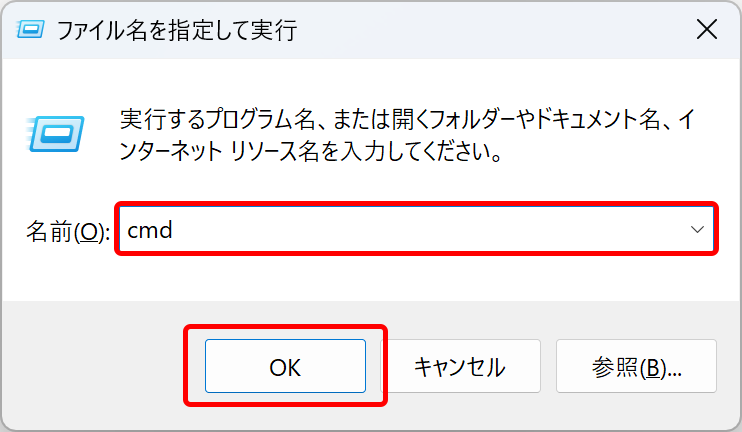Tello Python Pythonをインストール - dconan.jp
